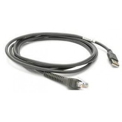 CABLE USB LECTOR ZEBRA DS9208 – Centro de Soluciones Informáticas